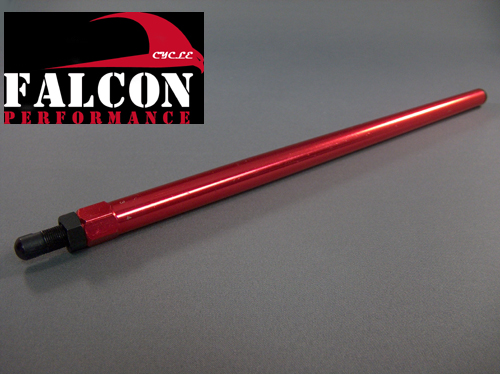 Falcon Cycle - Home 800.756.1114